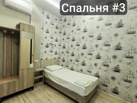 Аренда, 4 комн. 150 м², новострой, 2 этаж, своя