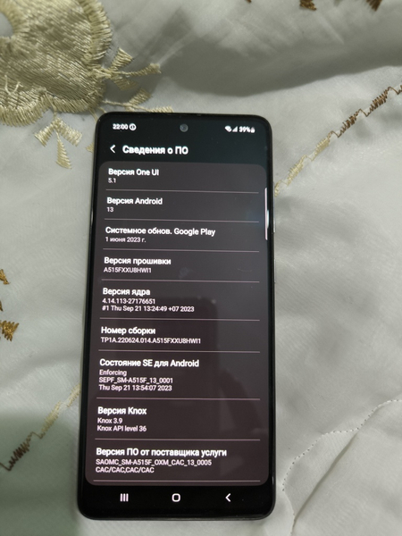 Samsung Galaxy A51 4/64