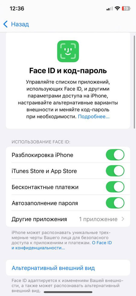 Iphone xs 64 gigabayt