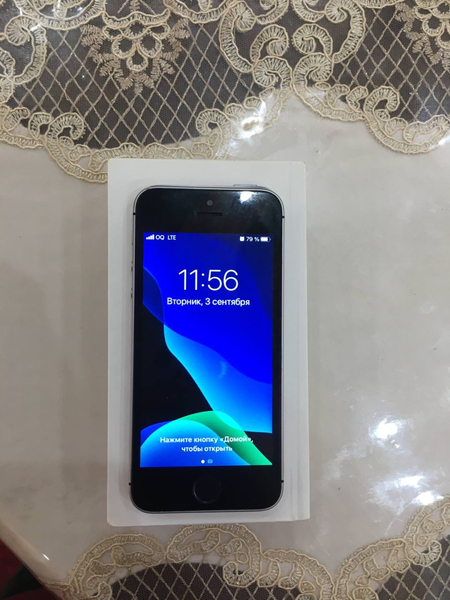 Iphone 7 32 gb ideal lla