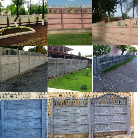 Еврозабор (евро девор)
