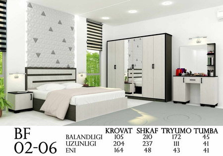 Spalniy kamplekt yotoqxona toplam optomga va donaga