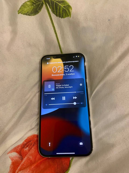 iPhone 12 Pro Max 128 GB