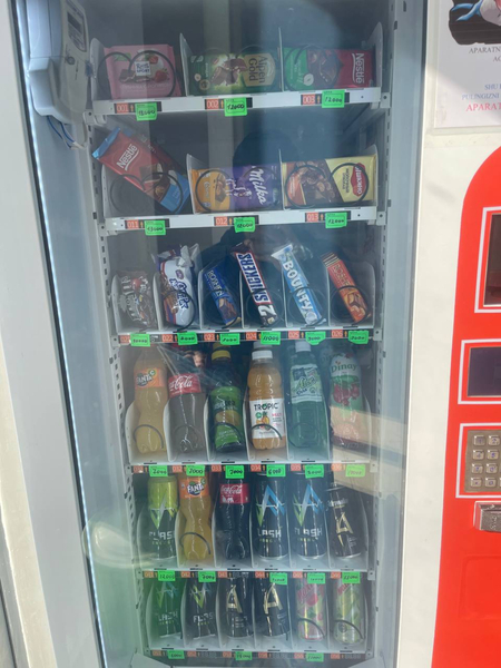 Vending вендинг автомат шкалат сув