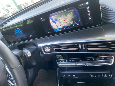 Продаётся Mercedes-Benz EQC EQC 400 4MATIC