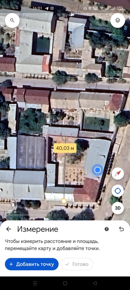 Keles, Kirov 3.7 sotiq