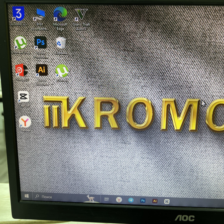 Kompyuter windows 10