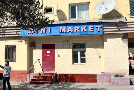Срочно продаётся 208 м² магазин