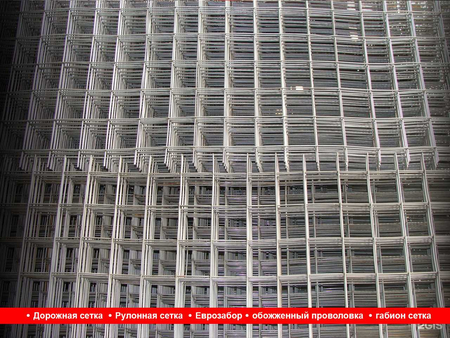 Сетка дорожная сетка Setka shkaturnaya setka 0,6 x 1,9 M6 0,6