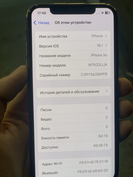iPhone Xs sotiladi