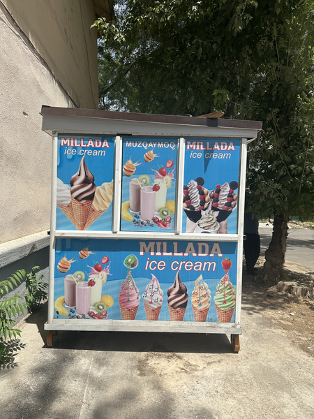Akfa butka sotiladi