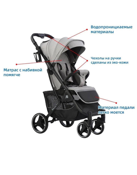Коляска в отличном состоянии