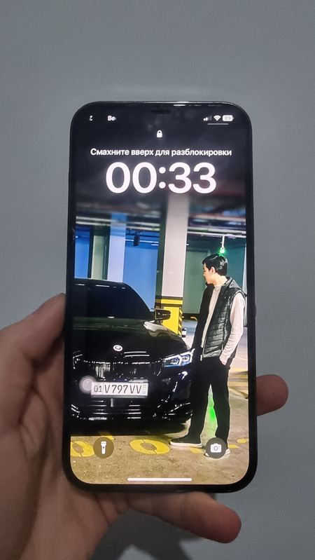 Iphone 12 pro max 512gb