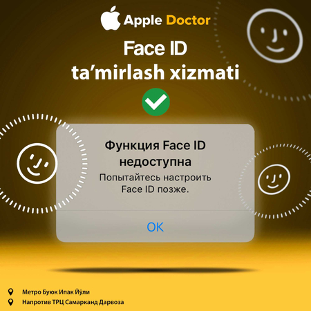 Face iD восстановление/ Ремонт Face iD