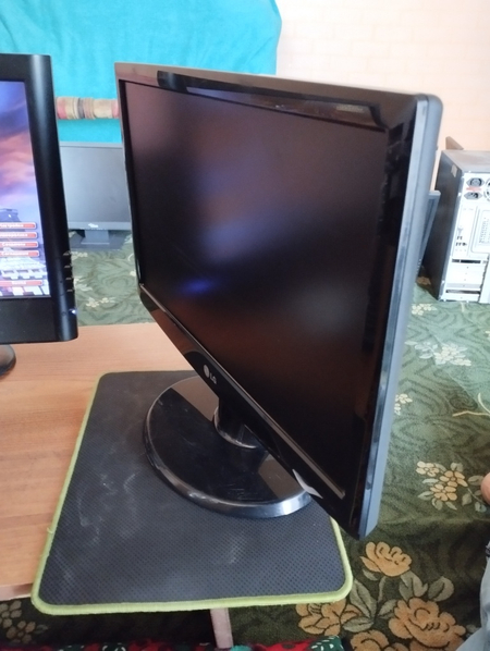 Monitor Avtech 19 dyum