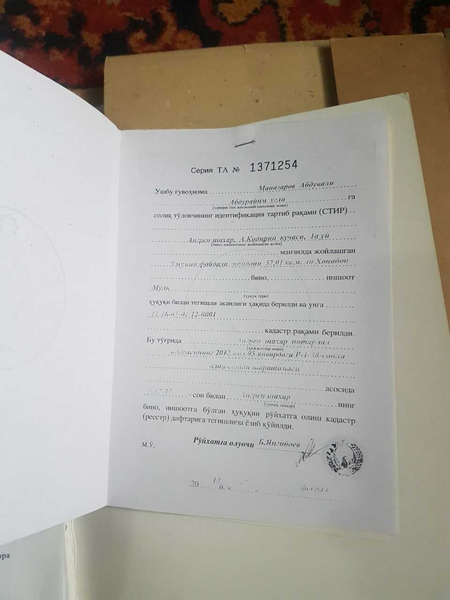 Angren Yangiobod shahrida 5.7 sotixli yer uchastka sotiladi!