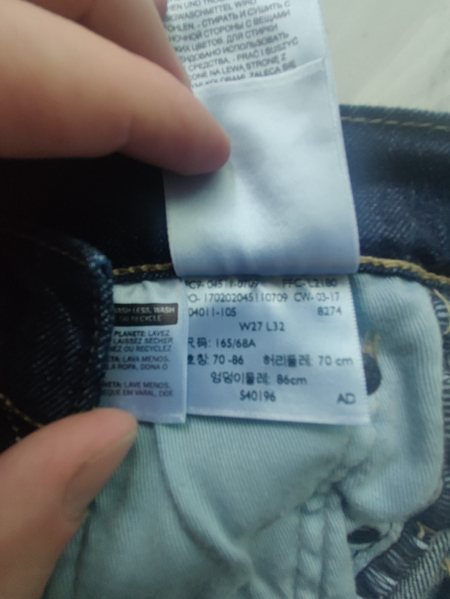 Джинсы Levis США. Новые