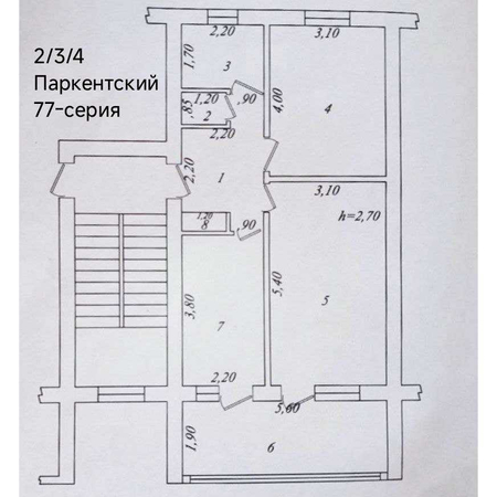 Максим Горький, БИЙ, 3/4/5, Без ремонта, 73м2, ориентир Метро, KFC