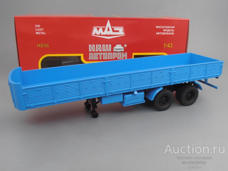 Model газ-Победа 4x4 1.43