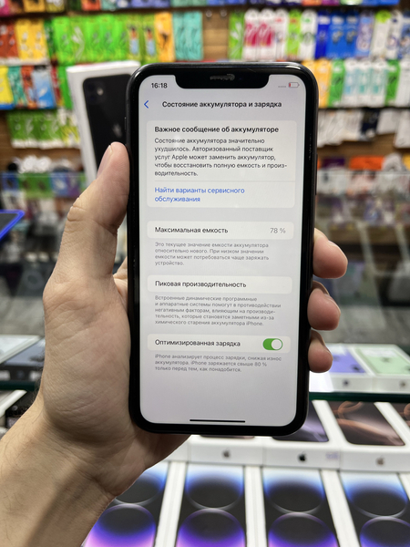 Iphone 11 Naqd va nasiya savdo Muddatli toʻlov / Айфон 11 Рассрочка