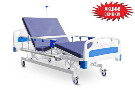Медицинская кровать электронная

9 50