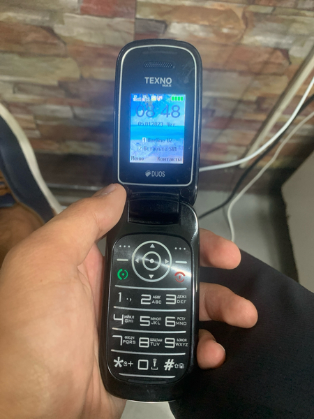 Ligushka telefon