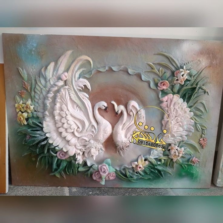 Художник Дизайнермиз
