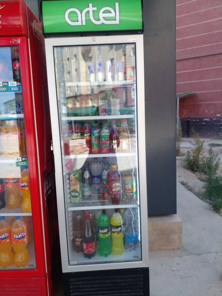Artel xoladilnik sotiladi