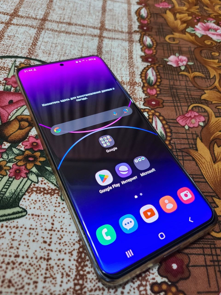 Samsung s20 + 5ga