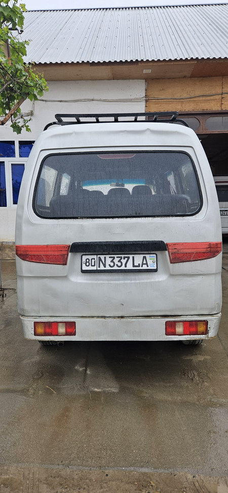 xitoy damas chana