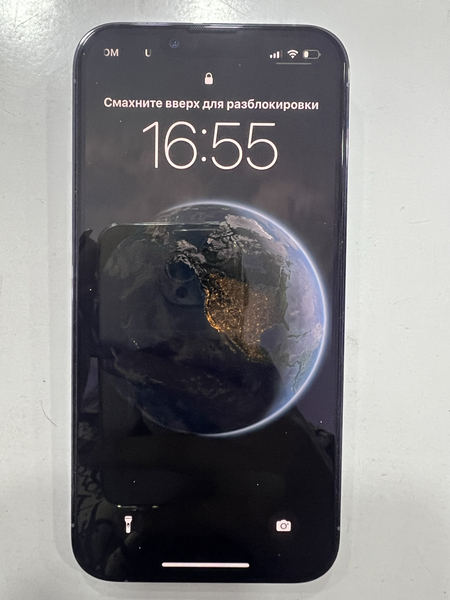 iPhone 13 pro Ideal