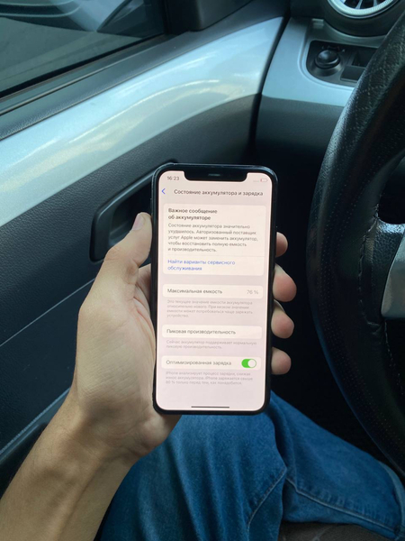 iPhone Xs 256 gb ideal