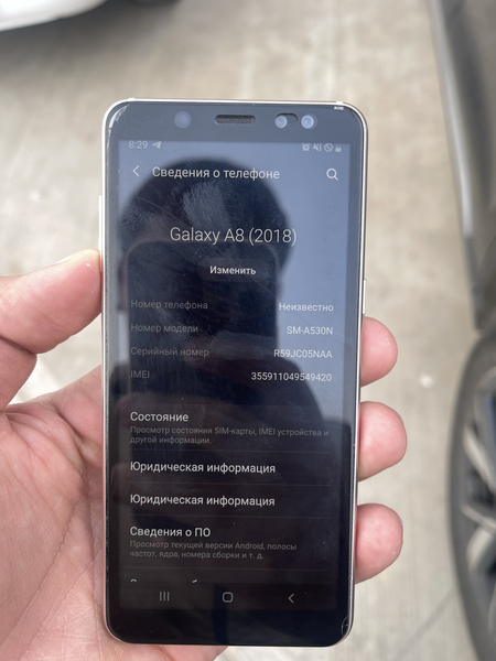 Samsung a8 32gb srochno