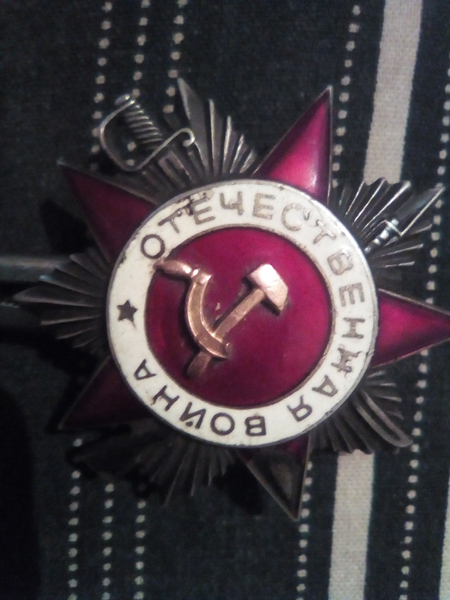 Юбилейные медали 50тыс сум