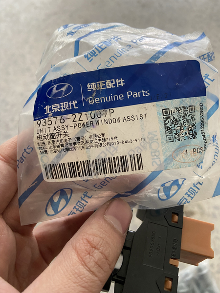 Knopka oyna hyundai