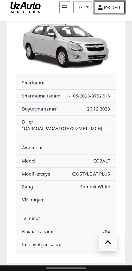 Cobalt paket sentyabrde keledi
