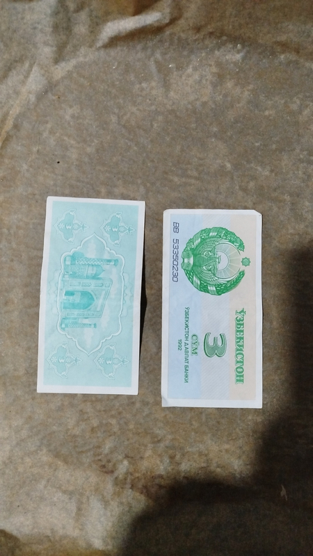 Коллекция пуллар