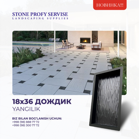 Пластиковые формы для брусчаток, qolip bruschatka