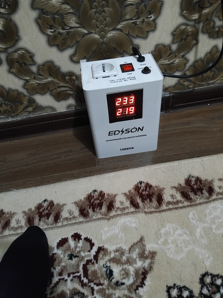Сталбизатор 1000