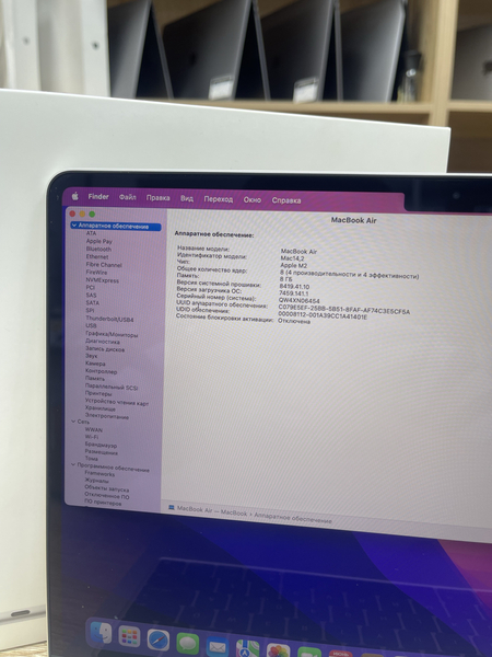 Macbook air 2022 M2 8/512Gb
