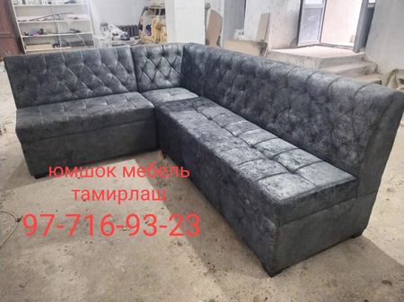 Изготовление и Реставрация мягкий мебели