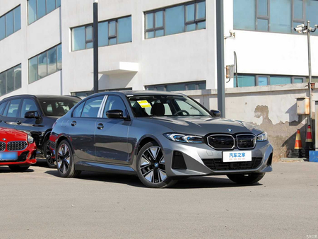 BMW I3 35LBolib talashga yangi