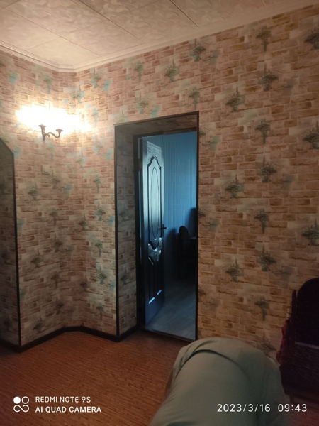 Продается квартира!