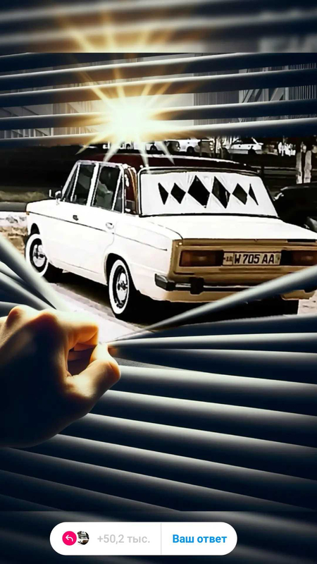 Яхши холатда срочный сотилади