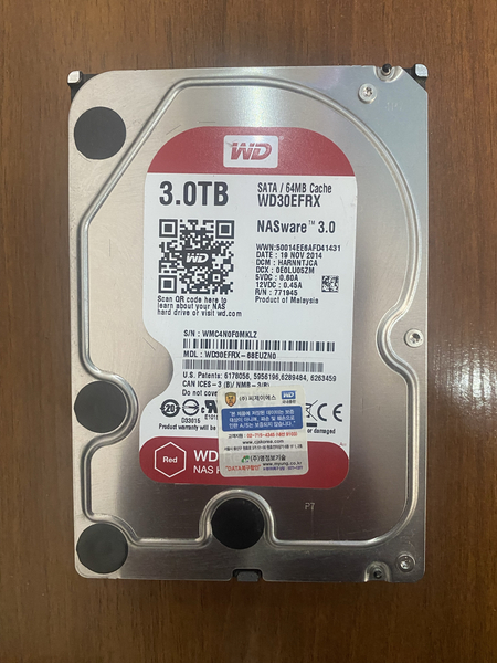 Жесткий диск HDD 3/6/8/10 TB ENG ARZON