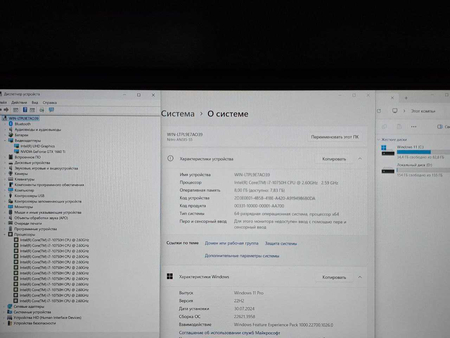 Acer Nitro 5 Gaming laptop Core i7 6 ядер
