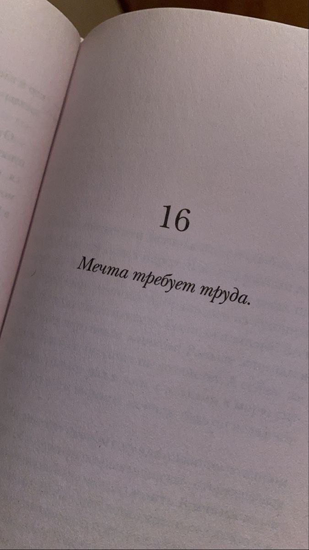 Репетитор русского языка с нуля