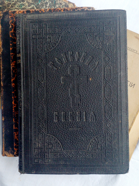 Старинные книги 1896г.