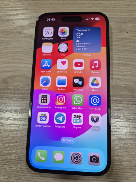 Продаётся Iphone 14pro 256Gb