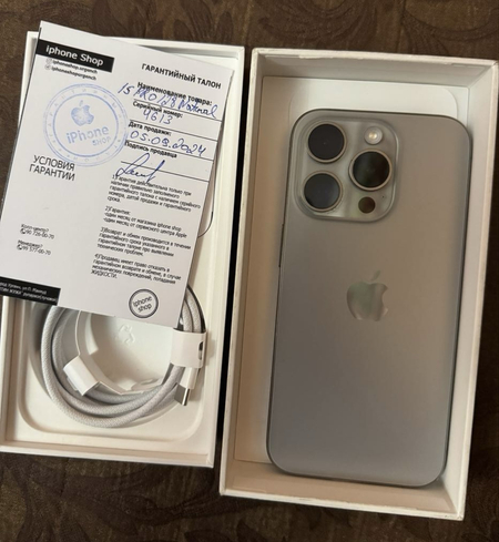 Iphone 15pro 128gb